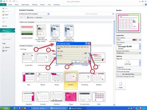 Как да вложа календар в клетка на Excel Аула бг
