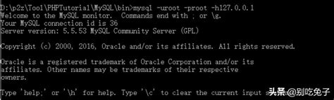 Mysql 的一行记录是怎么存储的? Mysql 的一行记录是怎么存储的呢 装机技巧 大漠游侠网 Mysql 的一行记录是怎么存储的? Mysql 的一行记录是怎么存储的呢 装机技巧 大漠游侠网