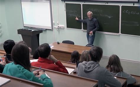 Математический анализ