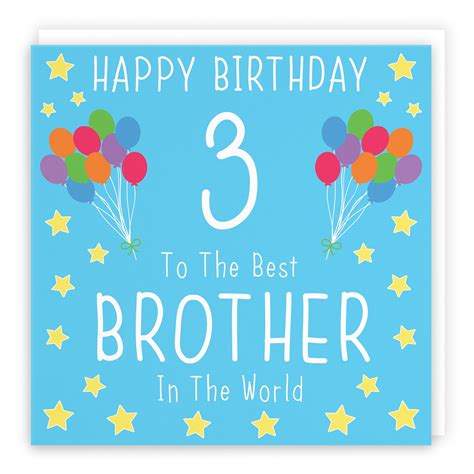 3rd Brother Birthday Card Iconic Hunts England
