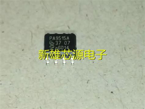 20pcs Lot Pca9515ad Sop8 Import Original Authentic Pca9515a Pca9515 Sop8 Aliexpress