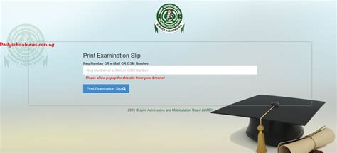 JAMB Slip Reprint 2023 How To Reprint Your JAMB Exam Slip