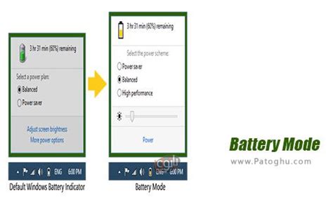دانلود Battery Mode 4 3 2 204 تنظیمات پیشرفته باتری لپ تاپ دانلود رایگان