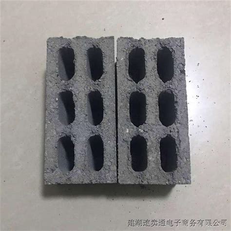 承重混凝土多孔砖 混凝土 现浇混凝土 第12页 大山谷图库