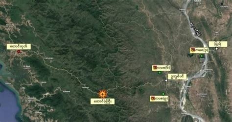 ပန်းတောင်းမြို့နယ်အတွင်းရှိ စစ်ကောင်စီ၏ လက်နက်ကြီးခံစစ်တပ်စခန်းကို Aa ပူးပေါင်းတပ်က သိမ်းပိုက