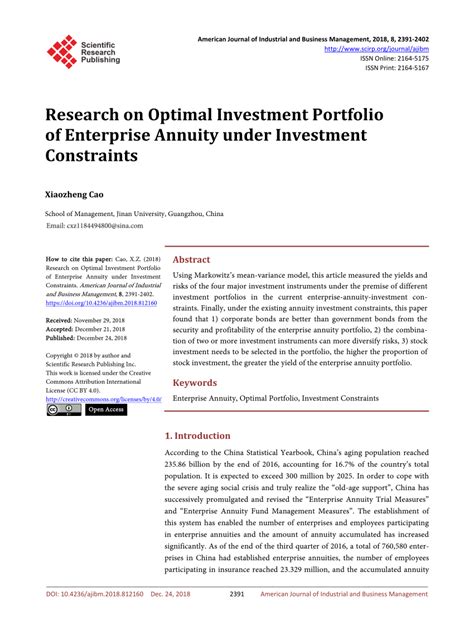 Pdf Research On Optimal Investment Portfolio Of Enterprise Annuity