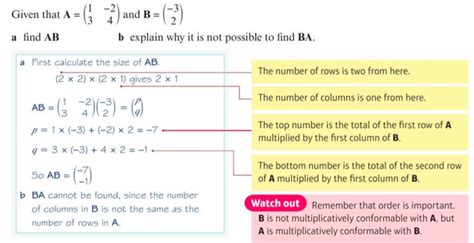 Matrix Multiplication