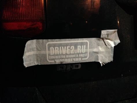 Как клеить наклейку — Сообщество «drive2 Молодечно Беларусь на Drive2