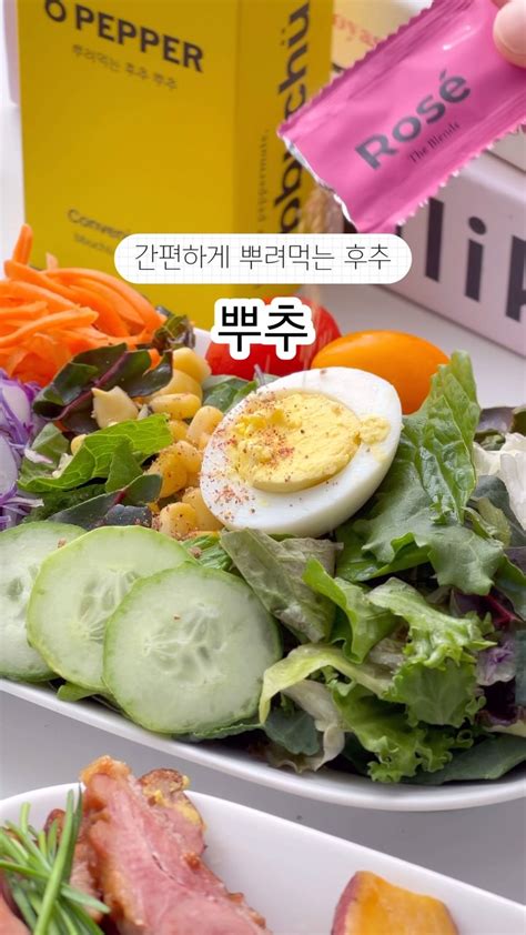 달콤홀릭 푸드영상 크리에이터 협찬 🛣️광주 북구 자미로 64 ⏰오전10시~밤12시30분도넛은 11시부터구매가능 🚘주차장 따로 없으니 인근 골목 혹은 전남대 내