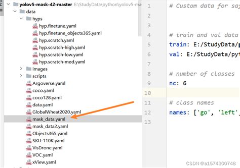 Android嵌入自己训练的yolov5模型tflite交通标志yolo Android Csdn博客