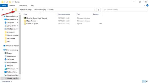 Как создать ярлык на рабочем столе в Windows 10 Инструкции и новости It Дзен