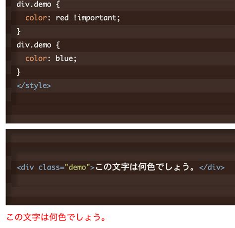CSS スタイルの重要指定 使えるUIサンプルギャラリー kipure CSS スタイルの重要指定 使えるUIサンプルギャラリー kipure