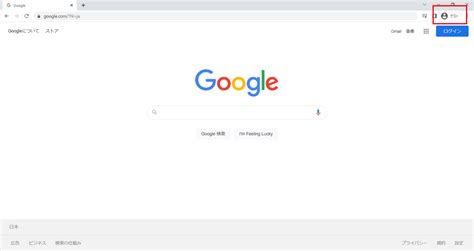 便利！pythonでwebブラウザを自動操作。chromedriverとseleniumの使い方 みやしんのプログラミングスキル通信