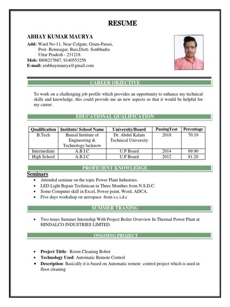 Adm Soft Pdf Science And Technology