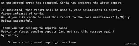 报错解决 Anacon创建新虚拟环境失败：an Unexpected Error Has Occurred Conda Has