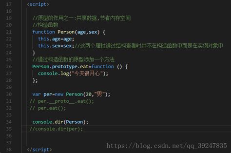 Js中构造函数、实例对象和原型对象三者之间的关系原型对象是构造函数的一个实例。 Csdn博客