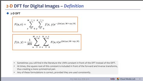 Lec Frequency Domain Filtering