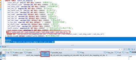 Mysql索引及最左原则 Explain 倔强的老铁 博客园 Mysql索引及最左原则 Explain 倔强的老铁 博客园