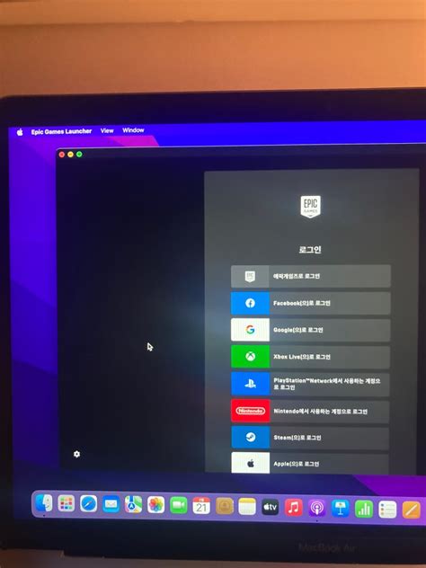 맥북 창 강제 종료 하는 법 지식in