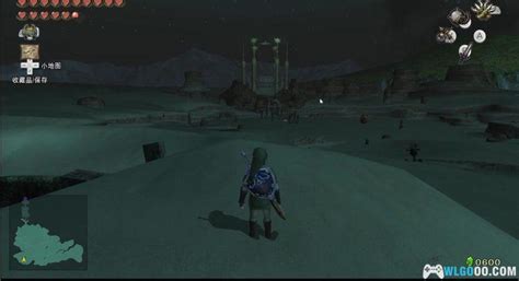 Wiiu塞尔达传说：黄昏公主hd[神盾官中移植]｜附攻略 模拟器 2024 9 11发布 围炉go