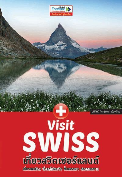 มัธยมศึกษาตอนปลาย