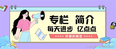 Javascript中多种获取数组最后一个元素的策略。