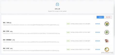 Upload组件customRequest的使用antdant design的Upload组件提供了 prop cu 掘金