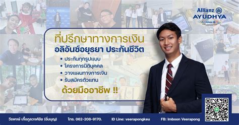 บัญชีง่ายจริงกับหญิงจุ๋ม สำหรับริษัท มือใหม่ ที่ได้เอกสารค่าใช้จ่ายมาแต่ไม่รู้จะทำไง เพราะ