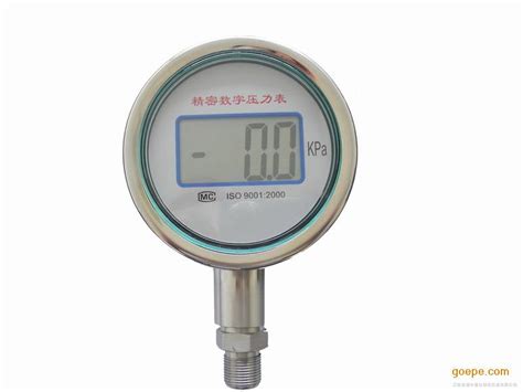 ZQ YBS C数字压力表 压力仪表系列 江苏中企自动化仪表有限公司