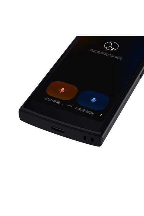 Iflytek Smart Translator 4 0 60 Dİlde Çevİrİ Fiyatı Yorumları