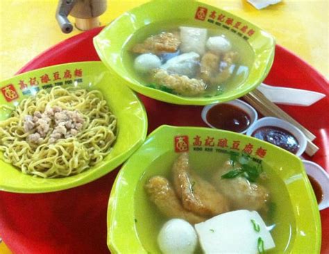Koo Kee Yong Tow Foo Mee 130 Jurong East Street 13 Singapore