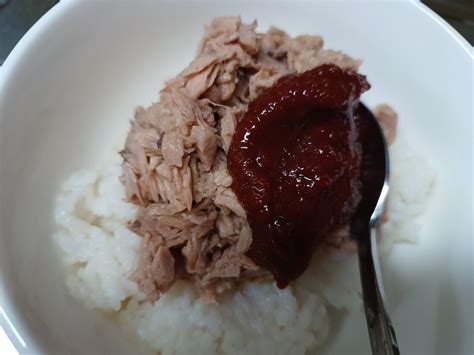 추억의혼밥 자취생한끼 참치고추장비빔밥