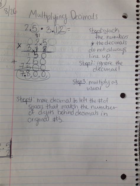 Unit 3 Operations With Decimals 6th Grade Mathmrs Phillips