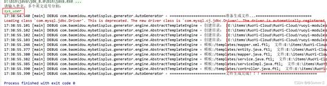 Mybatisplus使用generatormybatis Plus Generator Csdn博客