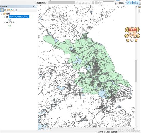 arcgis中怎么把数据提取到指定范围 裁剪、掩膜提取 按掩膜提取 csdn博客