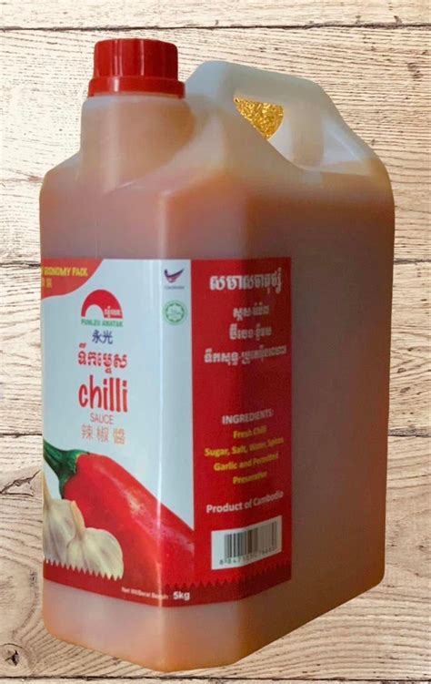 ទឹកម្ទេស🌶️ឈ្ងុយឆ្ងាញ់ជាផលិតផលរបស់ខ្មែ សិប្បកម្ម ពន្លឺអមតៈ Facebook