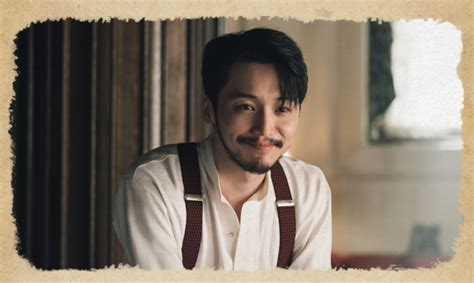 미스터 션샤인 인물관계도 완벽 정리 등장인물 파악하기 네이버 블로그