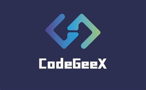 CodeGeeX国产开源代码生成模型 Ai导航