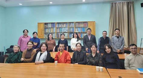 ХБҮЗ ийн Ажлын алба