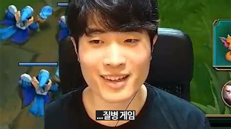 이 게임은 진짜 Youtube