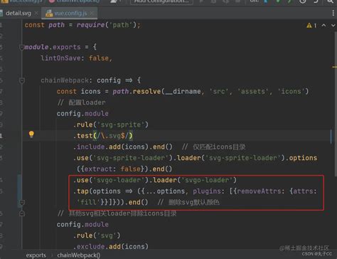Svg修改颜色失败 解决svg 自带 Fill 的问题概述 今日使用 Svg 图标，修改图标颜色失效，发现svg文件会自 掘金