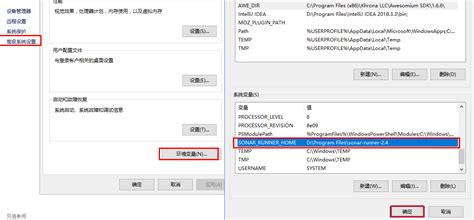 Windows搭建sonarqubemysqlsonarproperties Mysql Windows Csdn博客