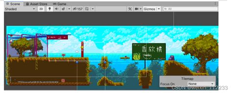 基于unity3d的冒险小游戏设计与实现基于unity3d引擎的冒险游戏的设计与实现 Csdn博客