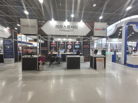 소방방재기술산업전 내진설비‧펌프 등 주목받아