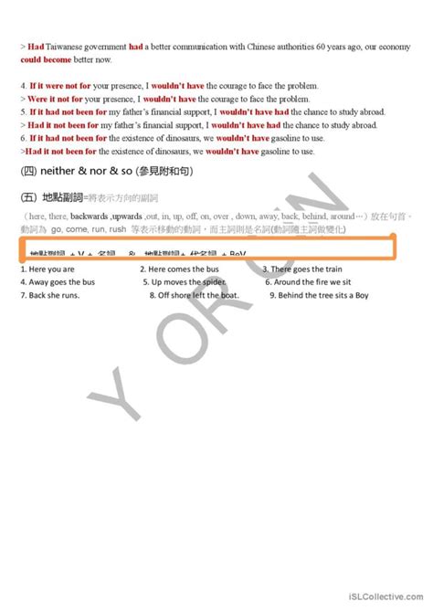 Tutorial Inversion And Grammar Exer… English Esl Worksheets Pdf And Doc
