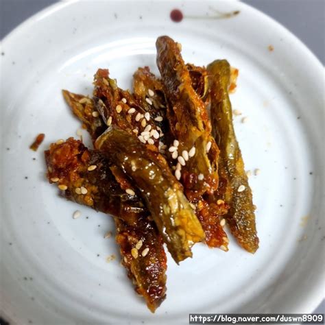 고추부각 반찬 만들기 고추부각 만들기