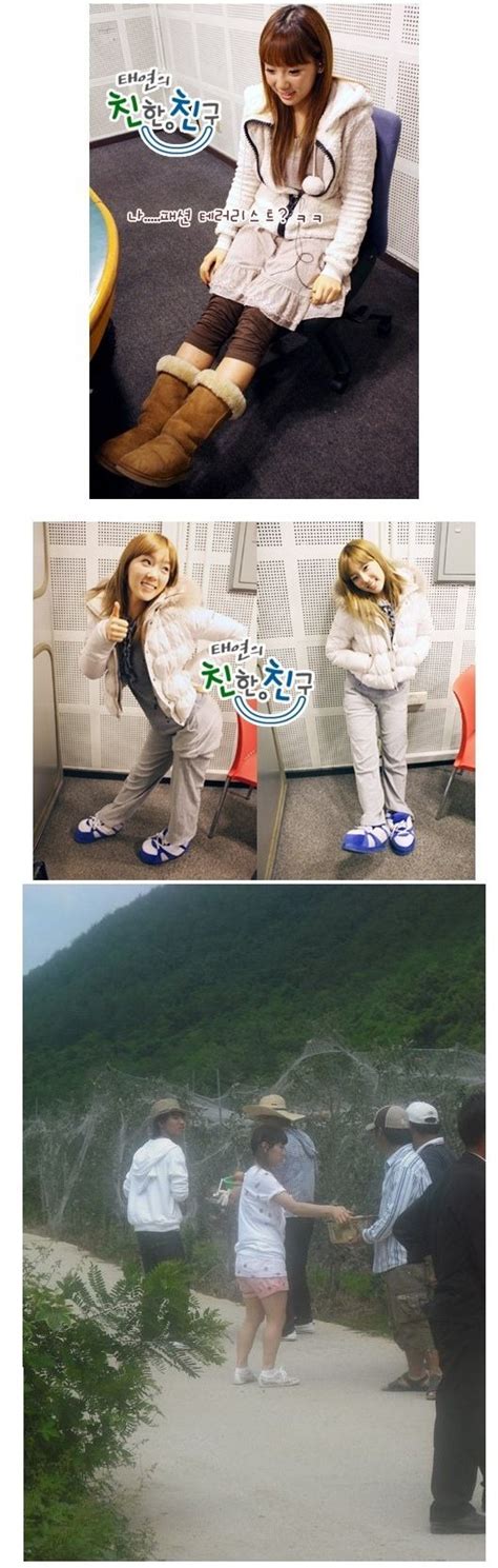 여자 골반과 비율의 중요성  유머 움짤 이슈 에펨코리아