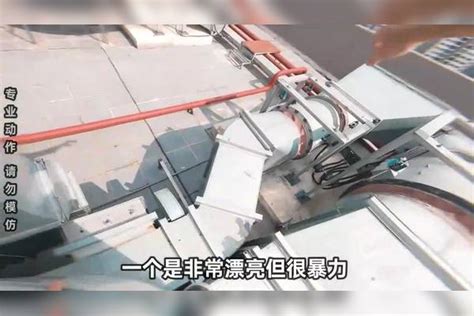 如果不小心打了女朋友后果会怎么样第一视角带你去体验 视角 后果 带你去