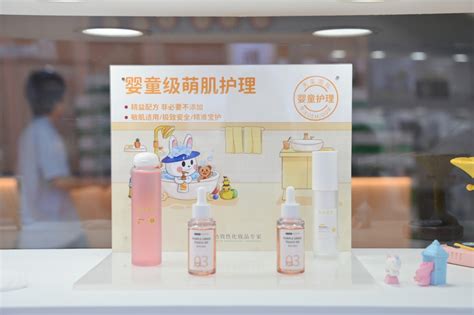 CIBE广州美博会丨天玺国际给你新看点新趋势新产品新机遇 企业动态 广州天玺生物科技有限公司