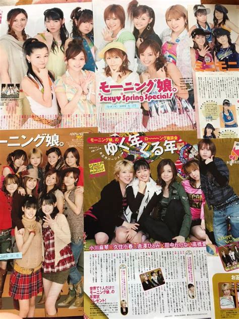 モーニング娘TV誌切り抜き 20042011年 40P 道重さゆみ田中れいな高橋愛紺野あさ美久住小春亀井絵里新垣里沙小川麻琴安倍なつみの